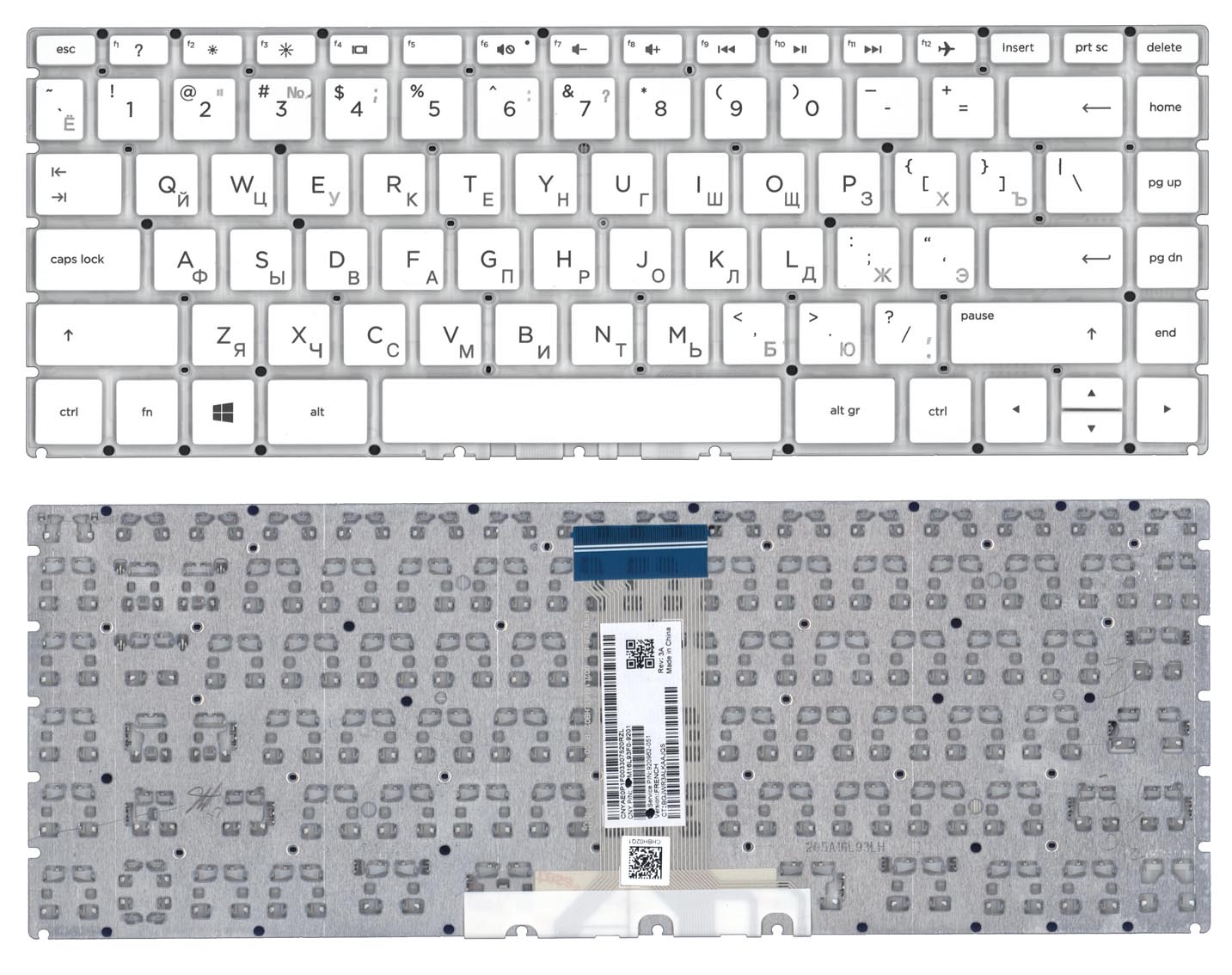 Клавиатура для ноутбука HP 14-bp000 белая | 084373 | Купить в Москве